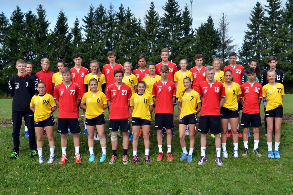 BHV - Badischer Handball-Verband: SÜDCAMP 2016