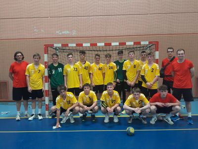 BHV - Badischer Handball-Verband: DHB-Leistungssportsichtung